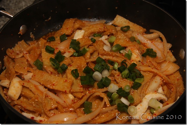 Korean Cuisine: Uh-Mook Jorim - Fish Cakes - 어묵 조림